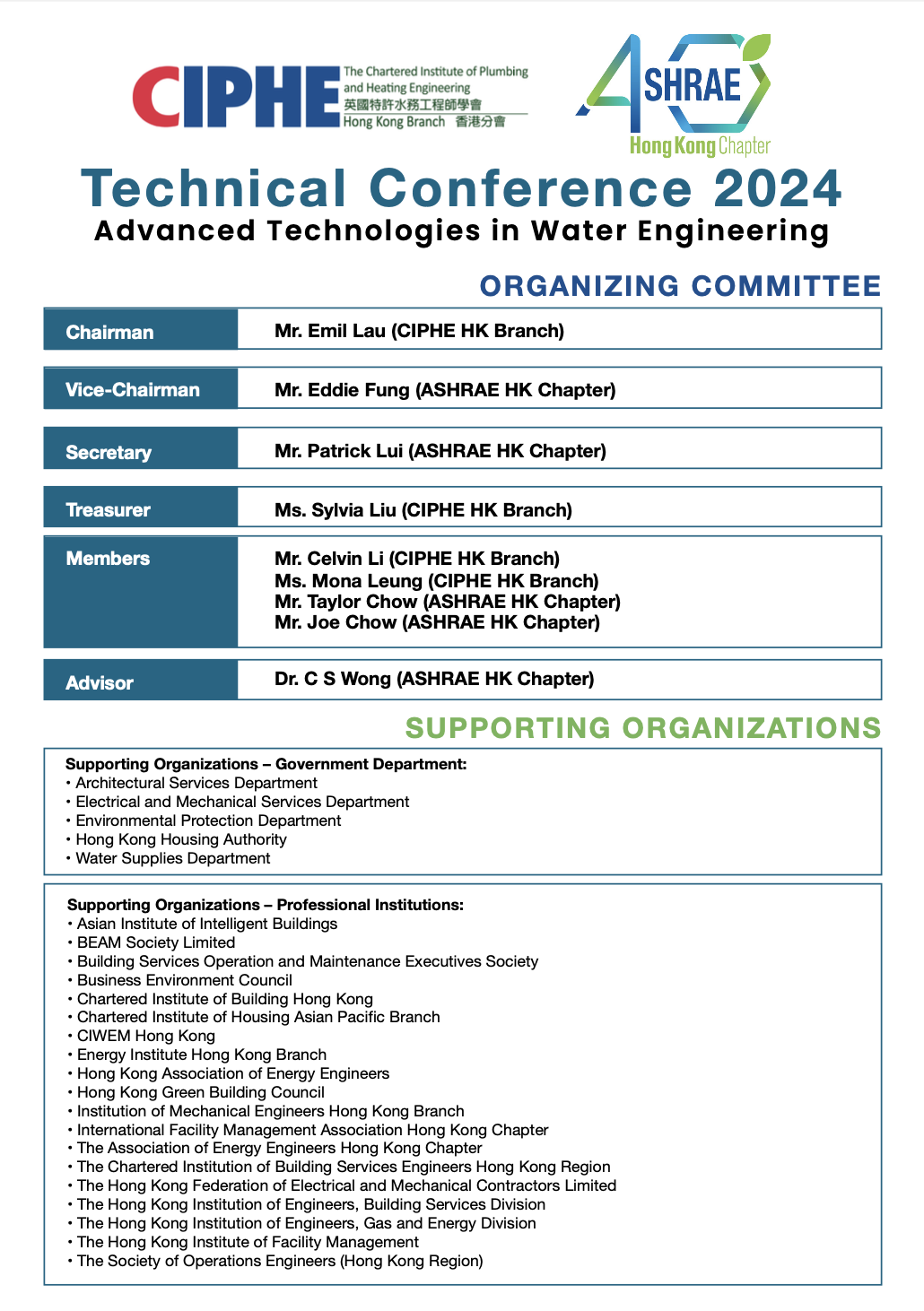 Joint Technical Conference on Advanced Technologies in Water ...