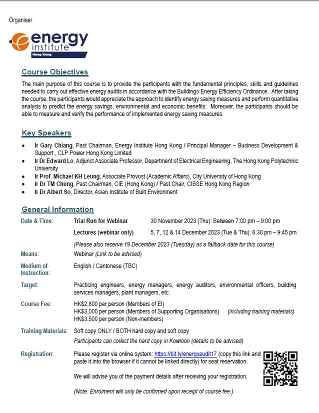 Training Course on Energy Audit for Building Energy Efficiency (17th ...